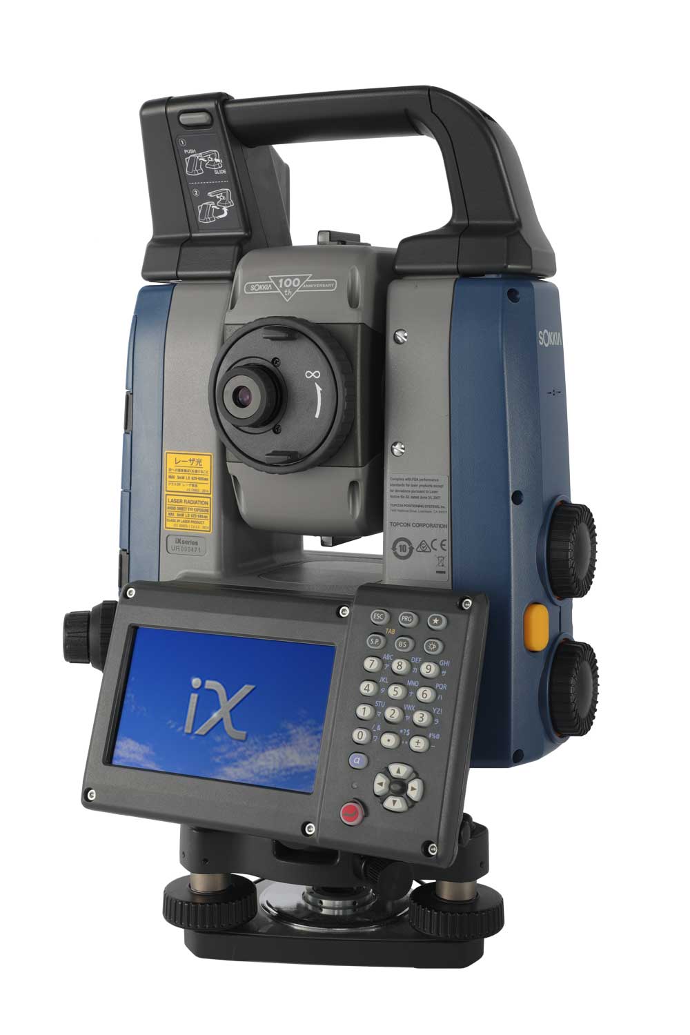 Aptella geospatial product portfolio improved: Acquisition combines strengths of Aptella and ...